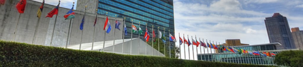 New York Office - UNJSPF